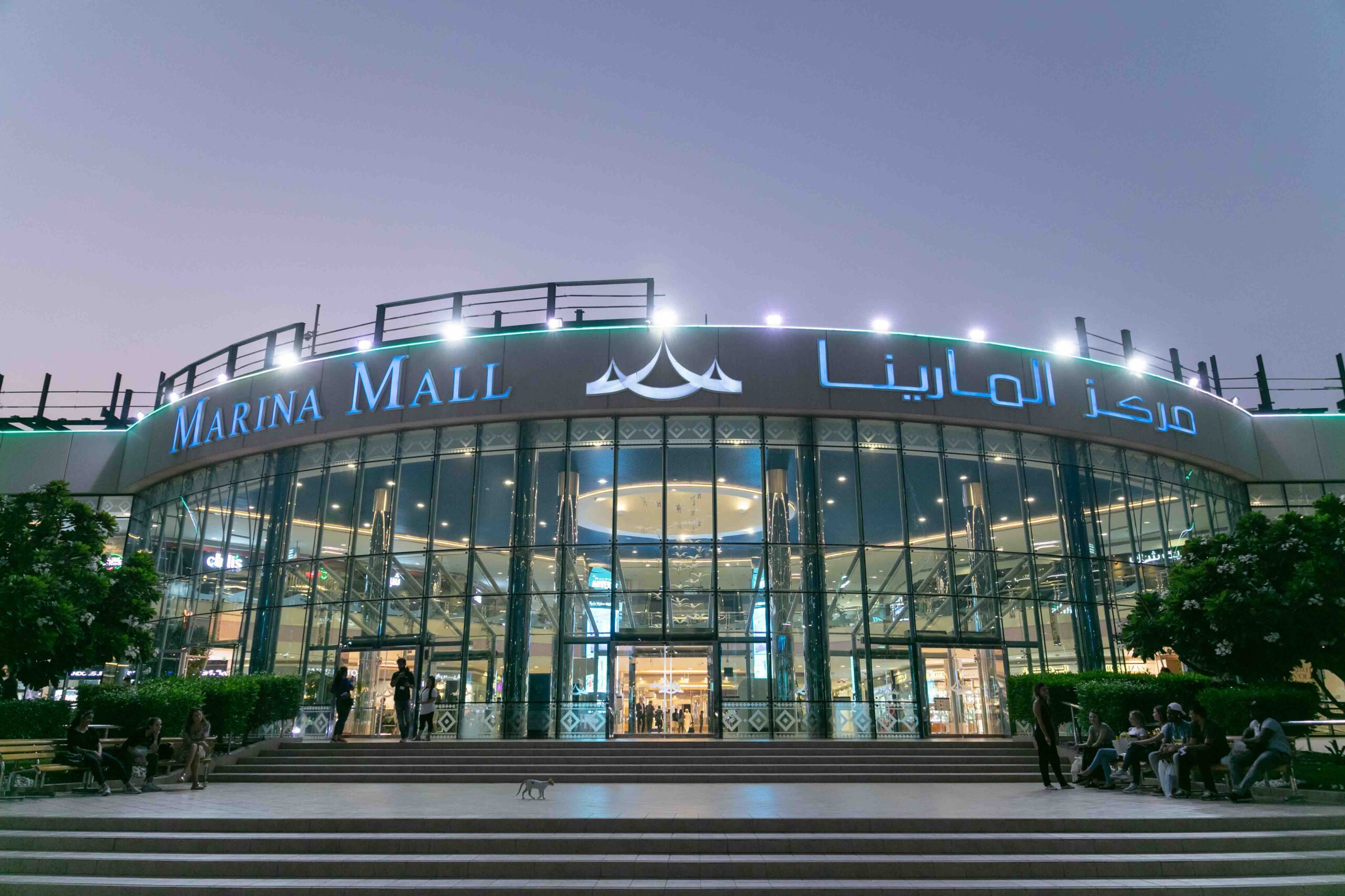 Marina Mall | EDITION Hotels