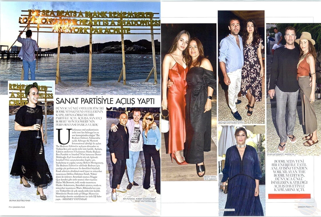 ŞAMDAN PLUS | EDITION Hotels