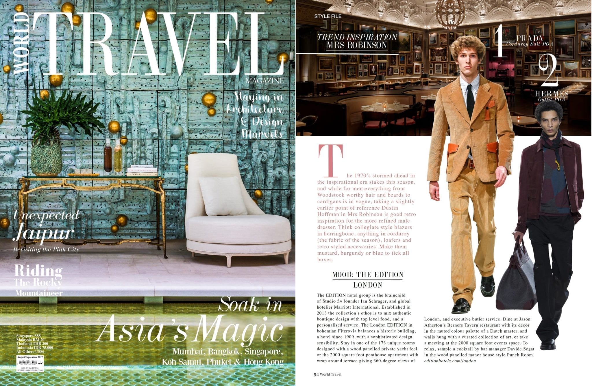 The London EDITION | Press