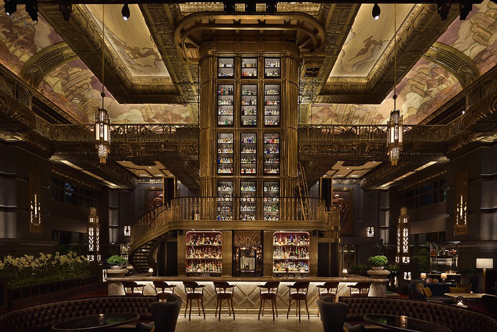 Atlas | EDITION Hotels