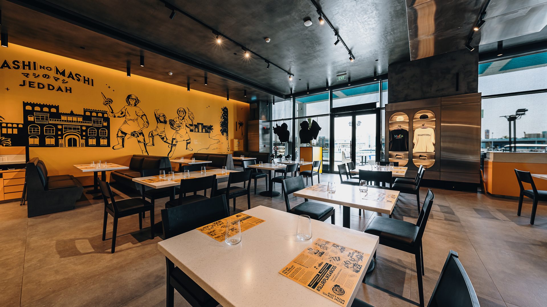 Mashi no Mashi | EDITION Hotels