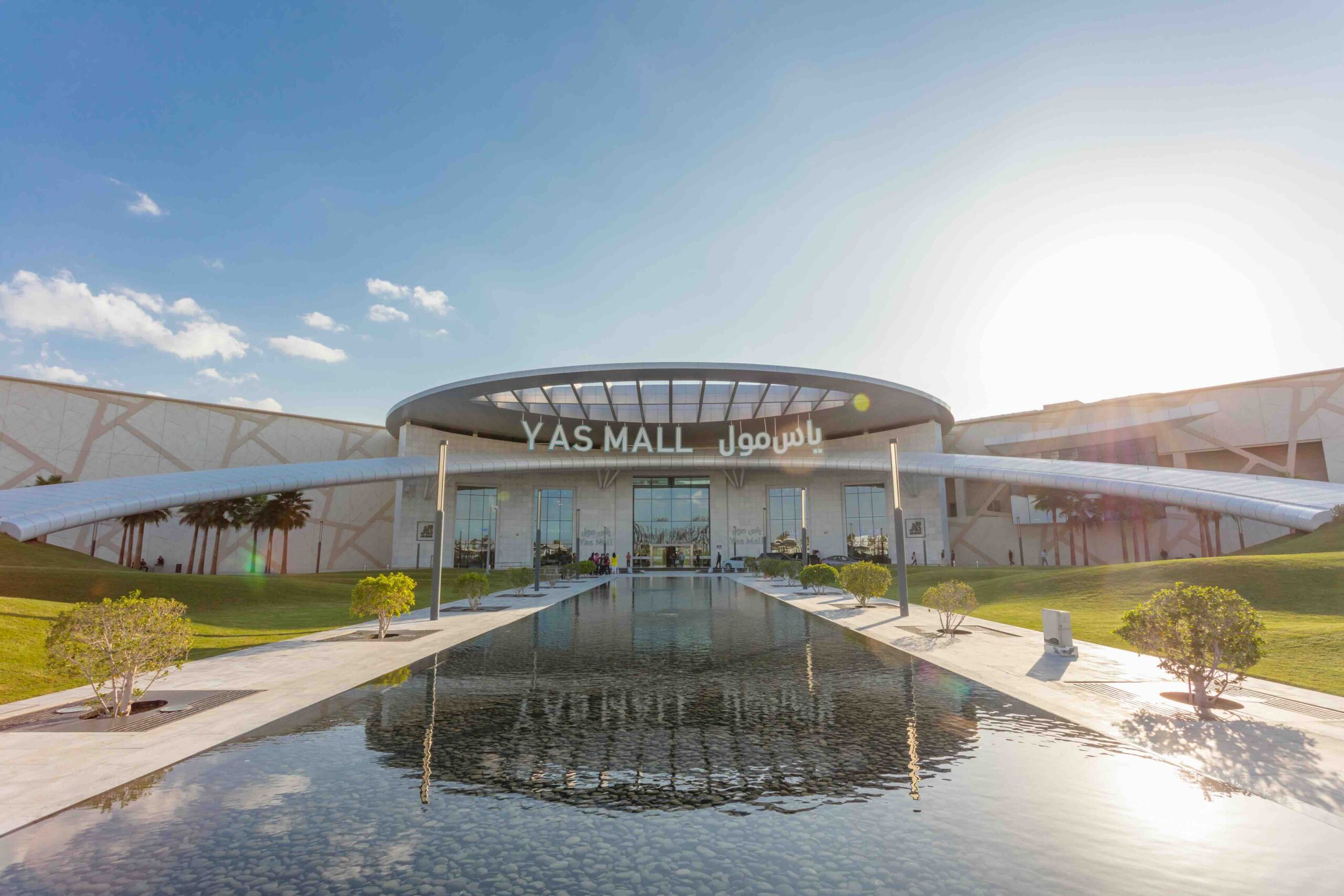 Yas Mall | EDITION Hotels